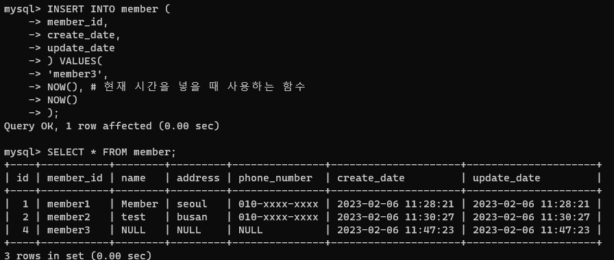 데이터 베이스 sql (feat. cmd)