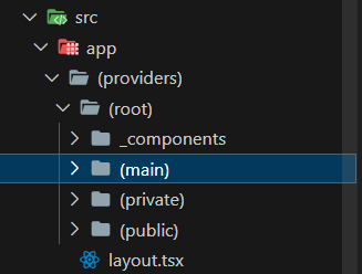 Next.js - app router