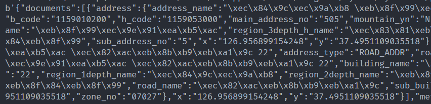 [Python] 카카오맵 API를 이용해 두 주소 사이 거리 구하기