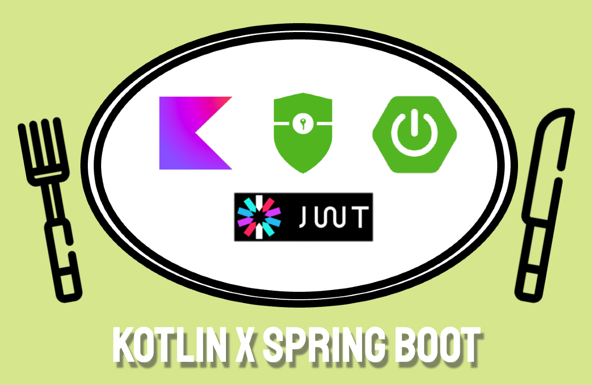 [Kotlin Spring] - Spring Security란?
