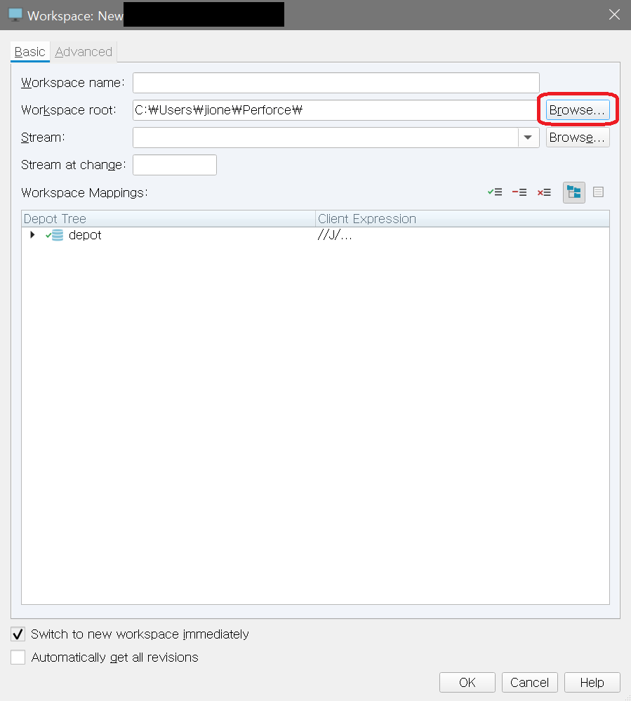 [Unreal Engine] Perforce Client(P4V) 세팅하기
