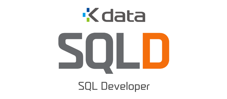 SQLD 공부법(꿀팁) 및 합격 후기