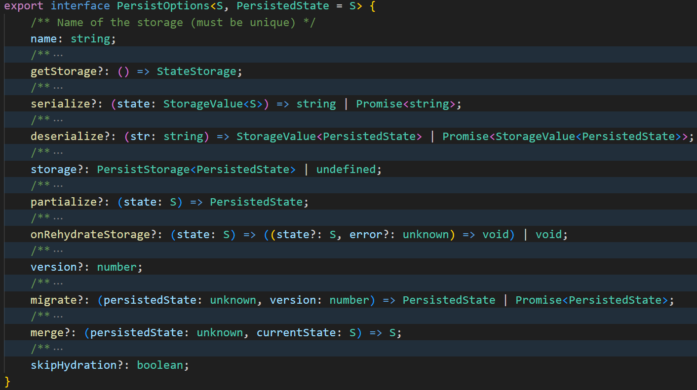 [Zustand] persist 적용하고 톺아보기