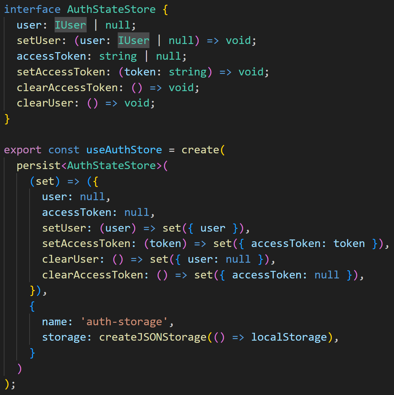 [Zustand] persist 적용하고 톺아보기