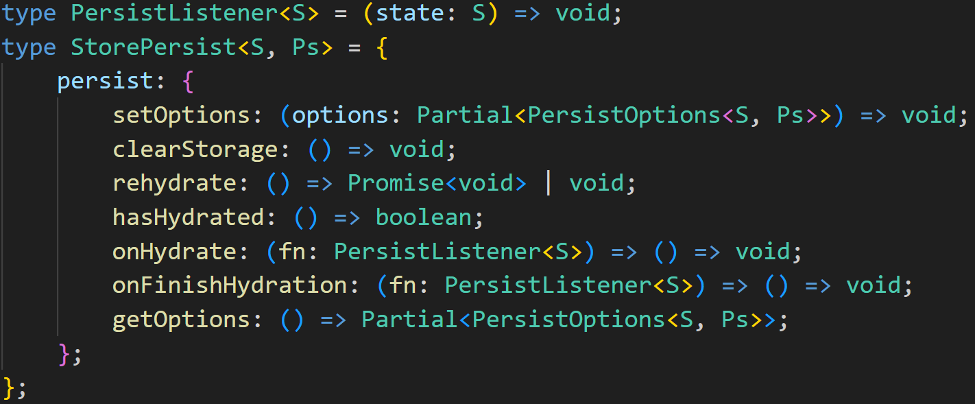 [Zustand] persist 적용하고 톺아보기