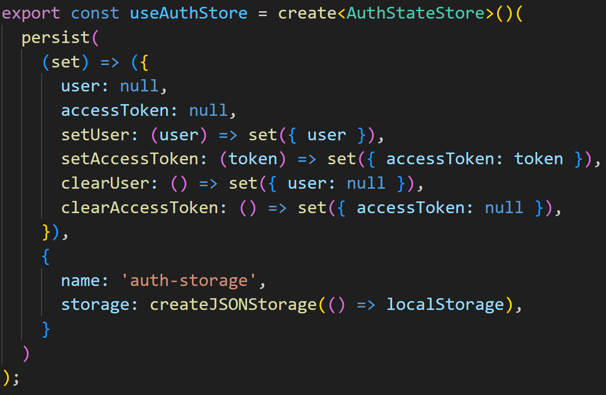 [Zustand] persist 적용하고 톺아보기