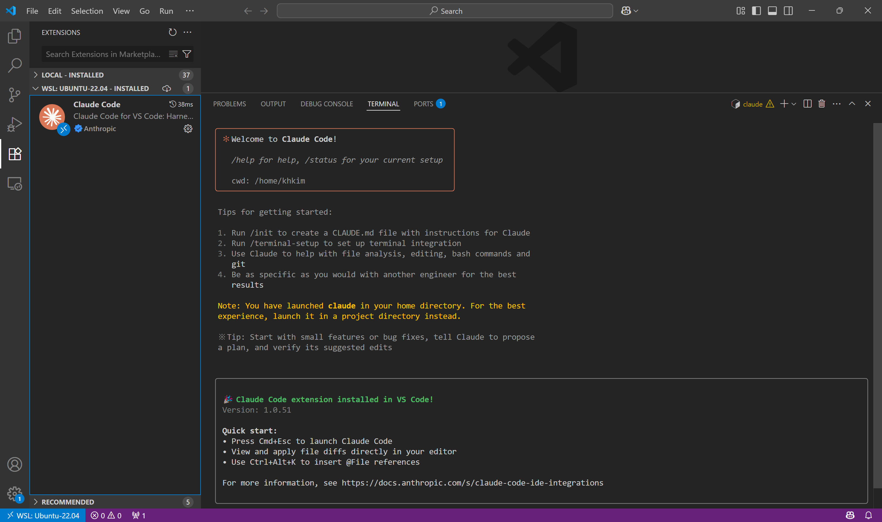 [Claude Code] Windows 환경에 Claude Code 설치하고 VSCode 연동하기