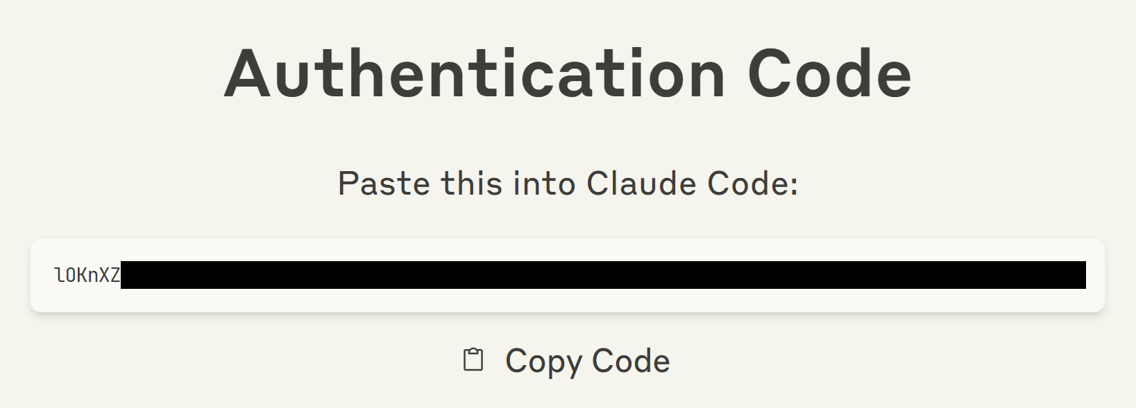 [Claude Code] Windows 환경에 Claude Code 설치하고 VSCode 연동하기