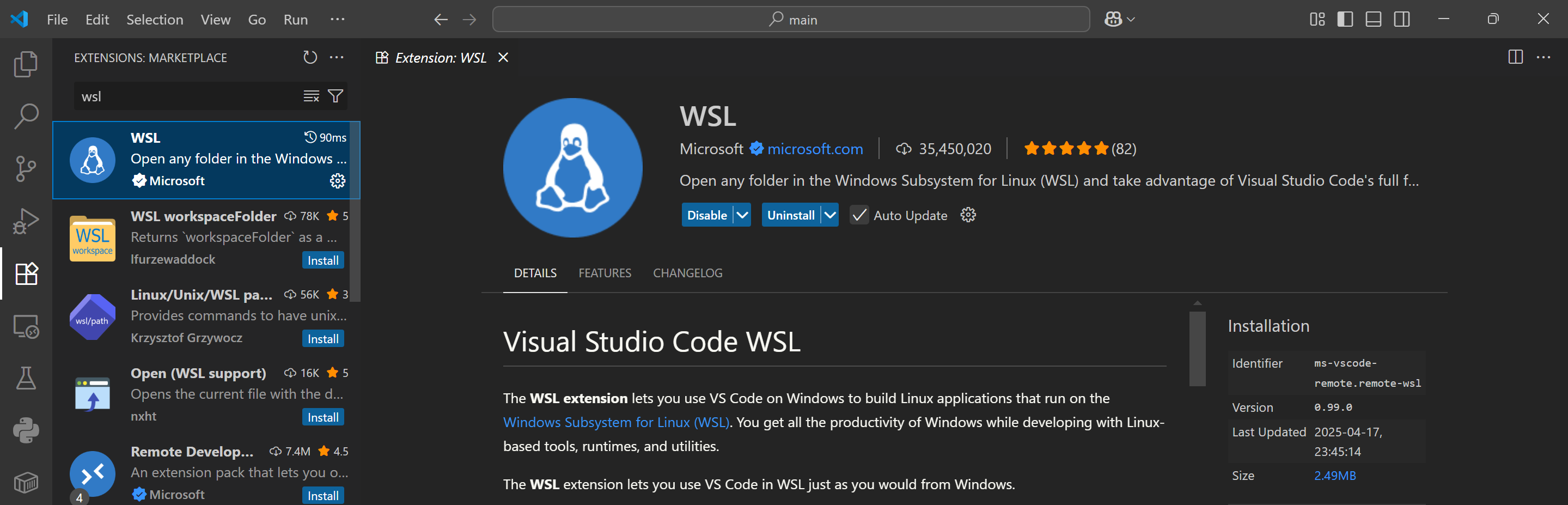 [Claude Code] Windows 환경에 Claude Code 설치하고 VSCode 연동하기