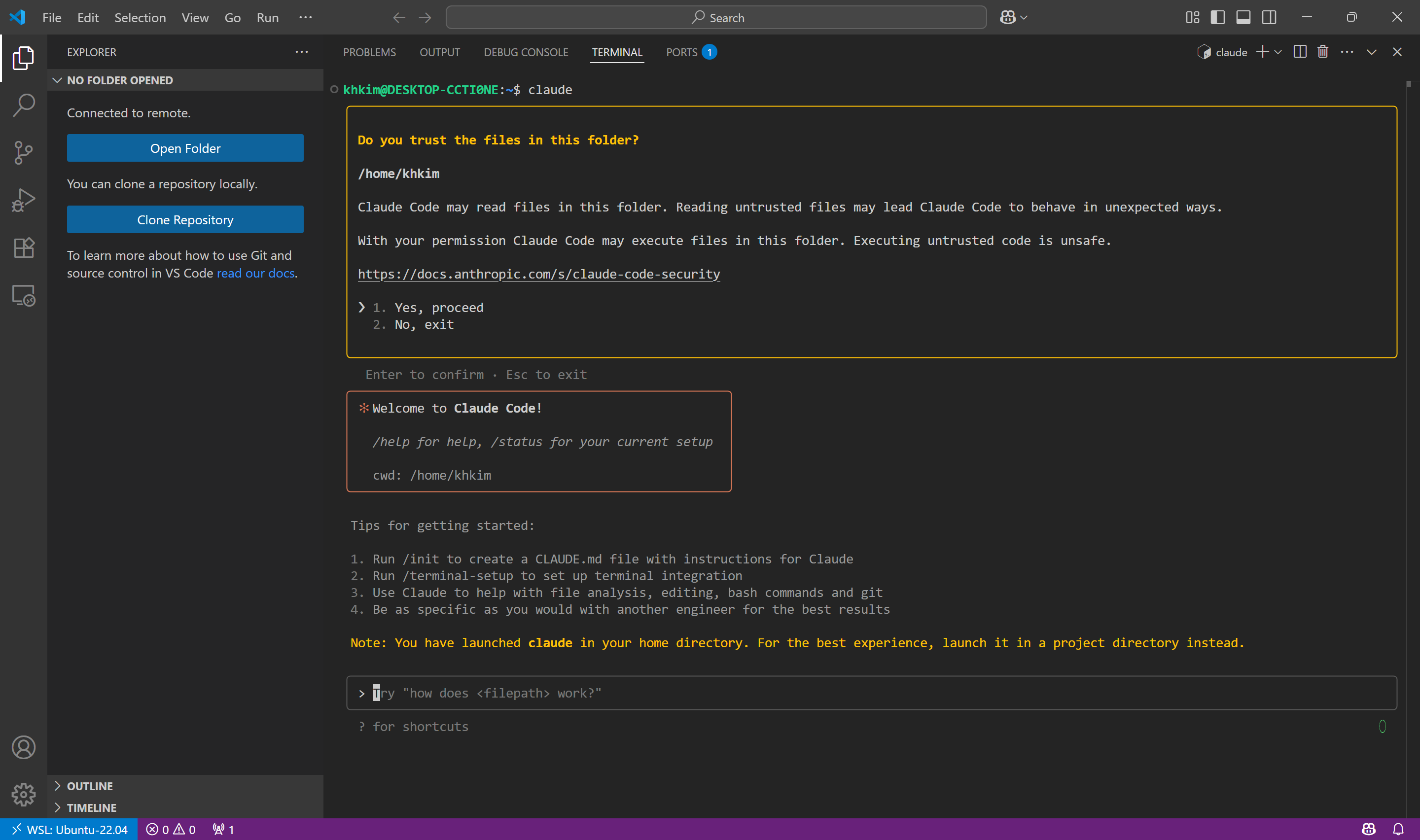 [Claude Code] Windows 환경에 Claude Code 설치하고 VSCode 연동하기