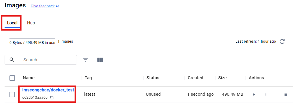 [Docker] Spring Boot 구동시키기