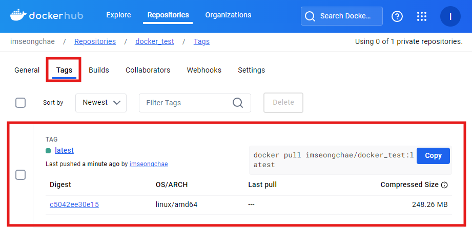 [Docker] Spring Boot 구동시키기