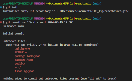 Github Error Error Src Refspec Main Does Not Match Any Nothing Added To Commit But Untracked