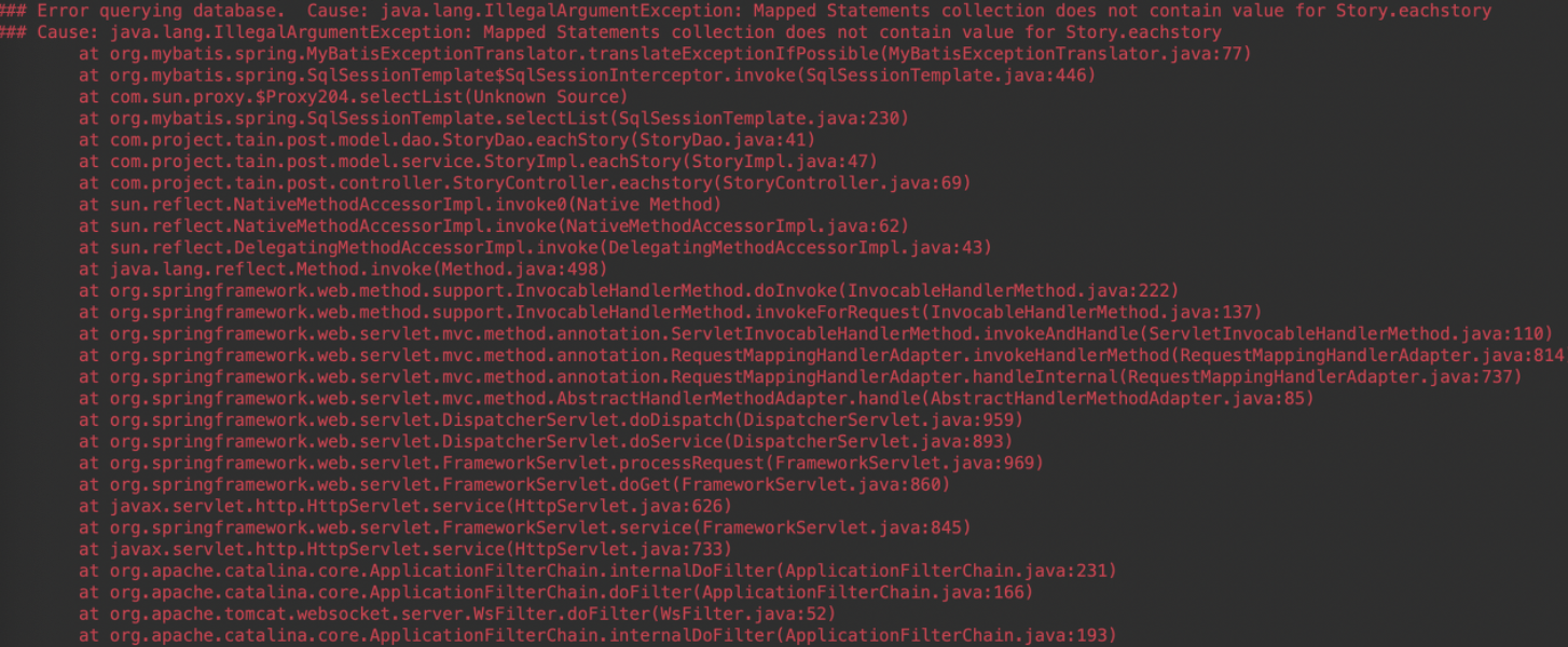 [Spring] MyBatisSystemException