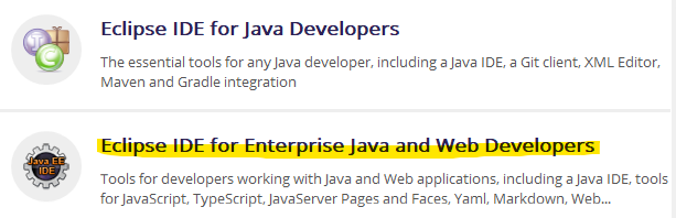 [JAVA] 개발 환경 구축