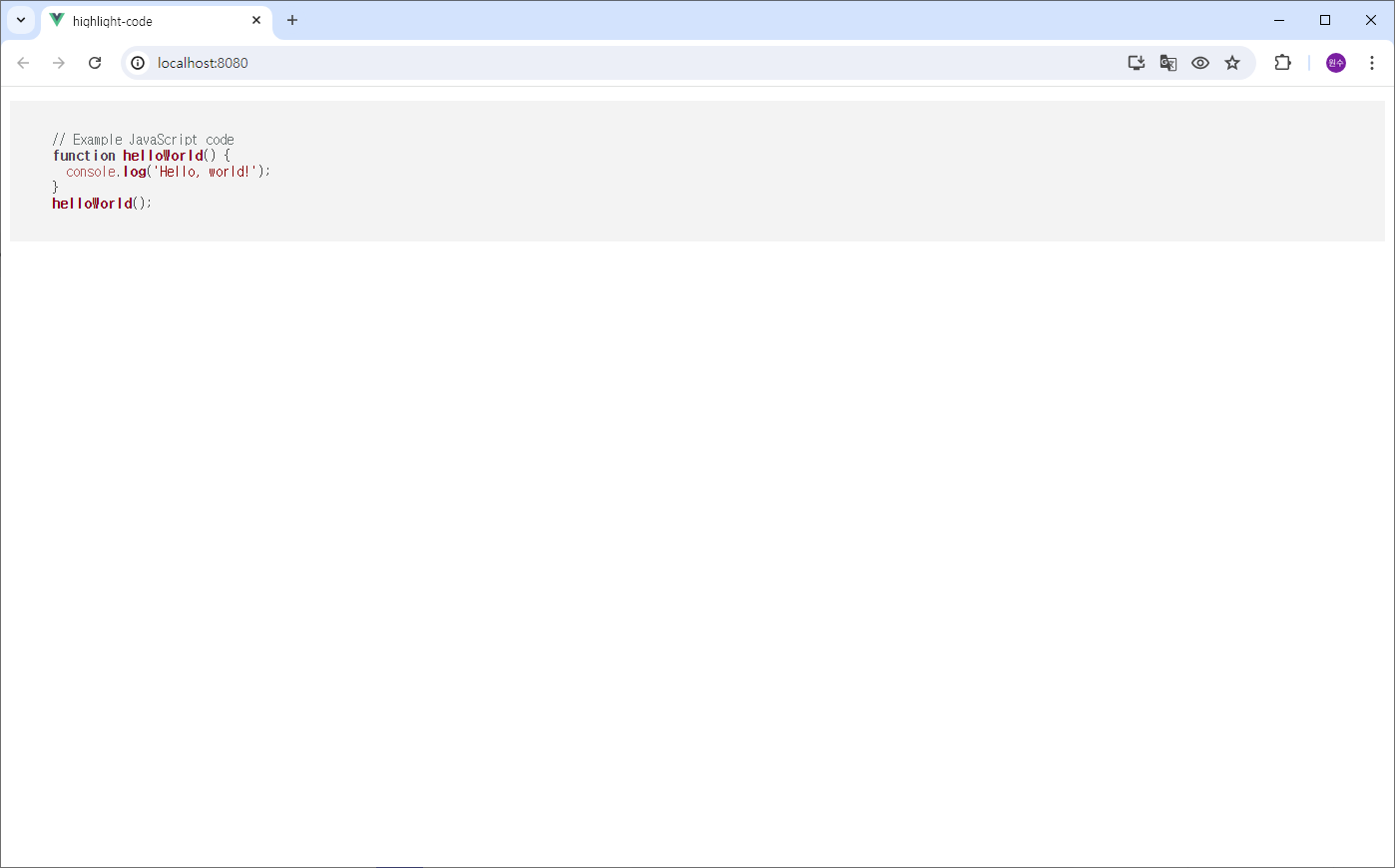 03. Markdown Editor - Code Highlight - ChatGPT에게 물었습니다 - PWA 개발