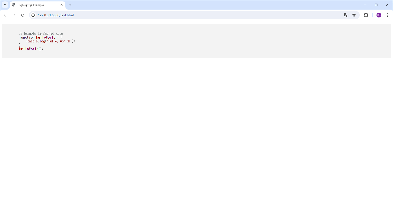 03. Markdown Editor - Code Highlight - ChatGPT에게 물었습니다 - PWA 개발