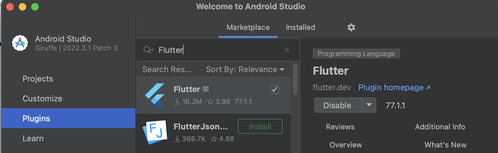 [Flutter] Flutter New Project 플러터 프로젝트 만들기
