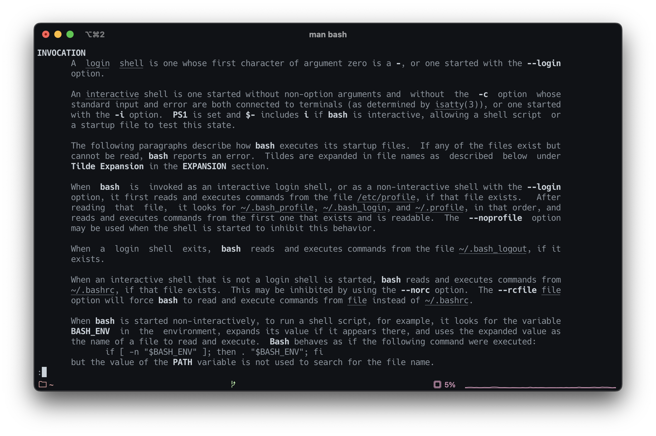 Linux 리눅스 환경설정 파일 실행 순서 정리