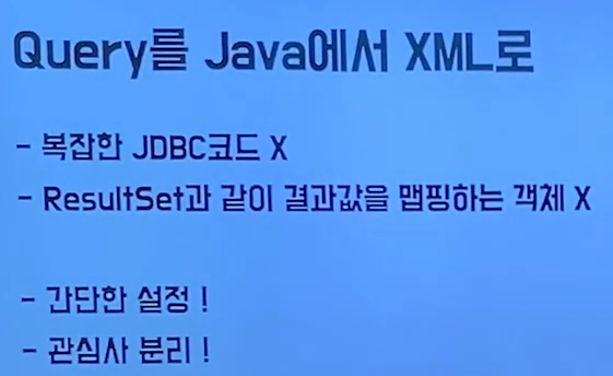 [CS] JDBC, SQLMAPPER, ORM