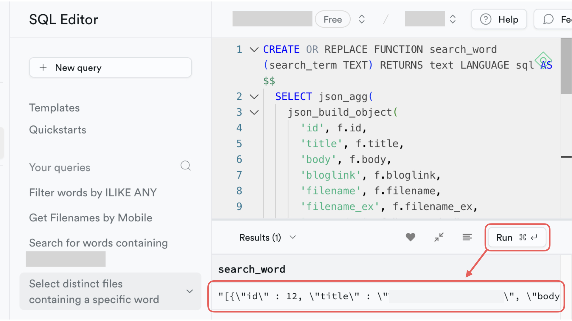 Supabase에서 Postgresql 함수 작성하기(feat.rpc())