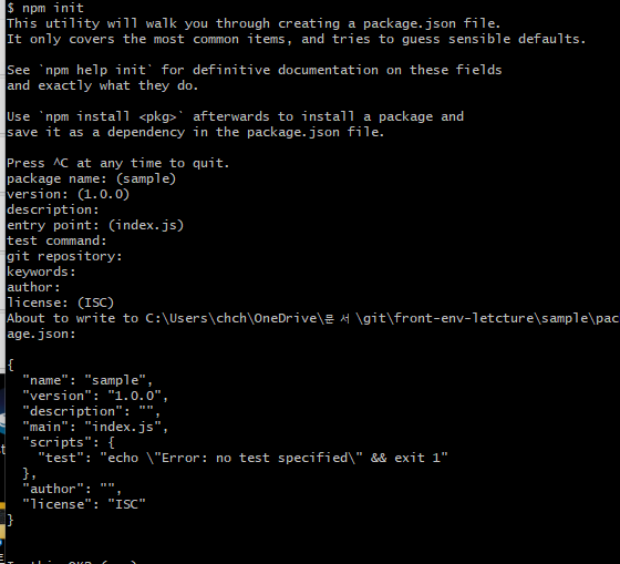 실습til Nodejs 샘플 프로젝트 만들기 And Scripts 간단 실습