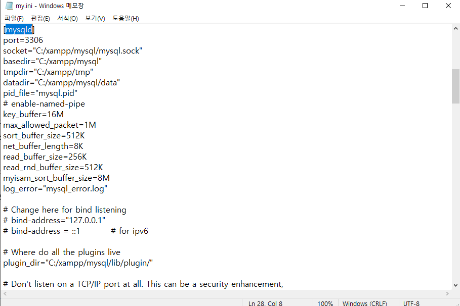 프롬프트 AI&OpenAPI&공공데이터를 활용한 웹앱개발자 양성 과정 19일차