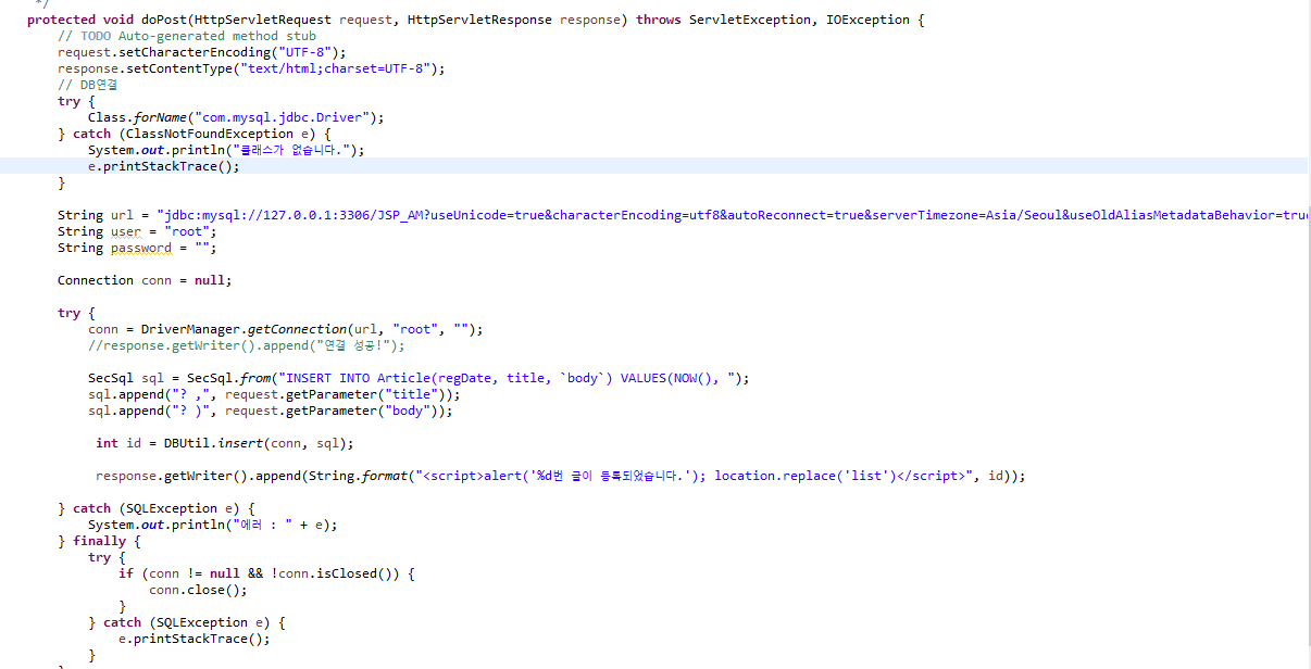 프롬프트 AI&OpenAPI&공공데이터를 활용한 웹앱개발자 양성 과정 32일차
