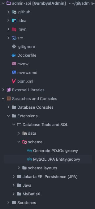 Intellij를 활용한 Jpa Entity 자동 생성