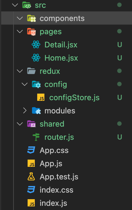 Day26 React 프로젝트 시작하기 Redux Router 초기 폴더파일 구성 예시