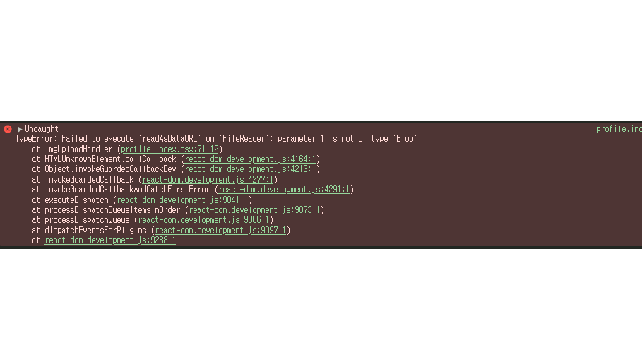 트러블 슈팅 Failed To Execute Readasdataurl On Filereader Parameter 1 Is Not Of Type Blob