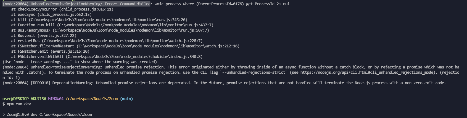 [Node.js] (node:20864) UnhandledPromiseRejectionWarning: Error: Command failed 에러 해결방안