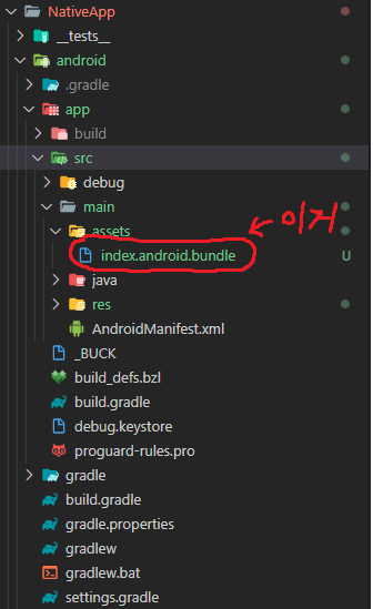 React Native Apk파일 추출하기 