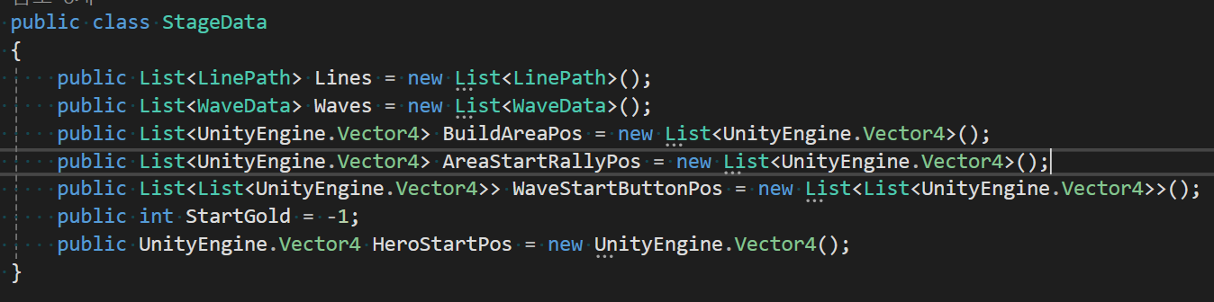 [Unity] 스테이지 관리자 만들기