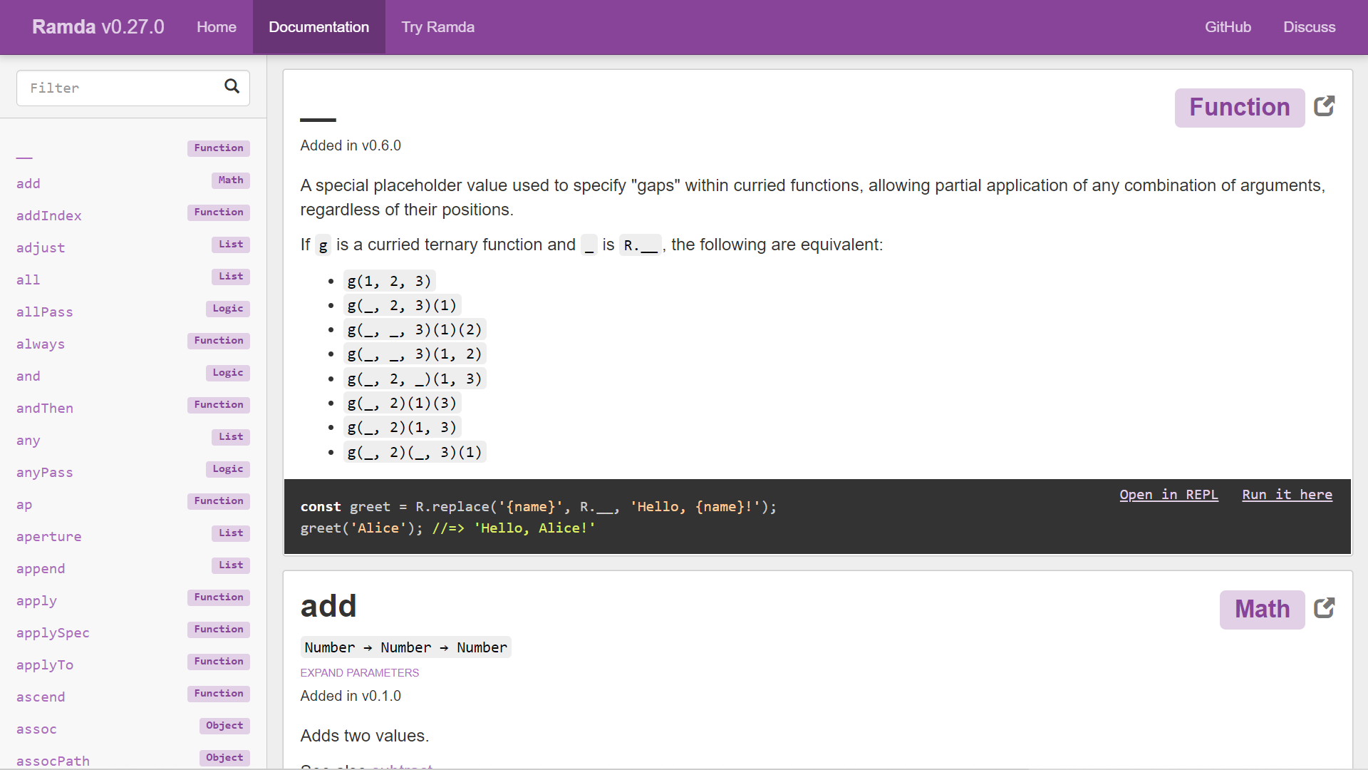 09장 람다 라이브러리 1