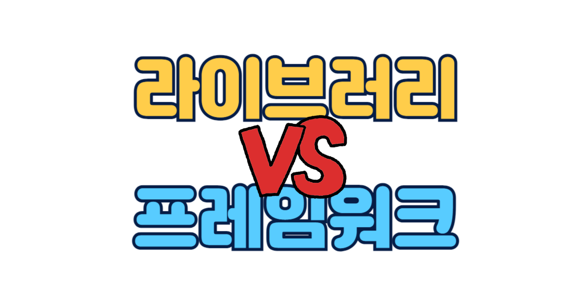 iris-starry (Sunhee) - velog