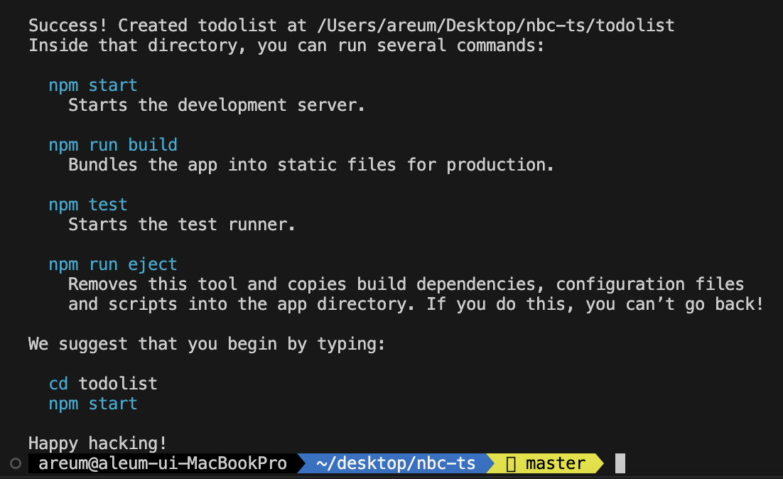 12.14 TIL - TypeScript