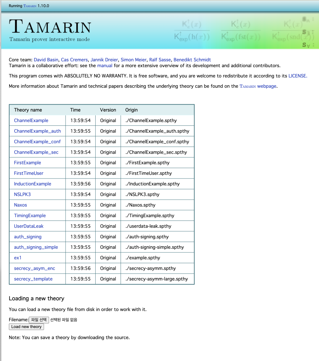 [Tamarin-prover] Ep 2. Graphical User Interface