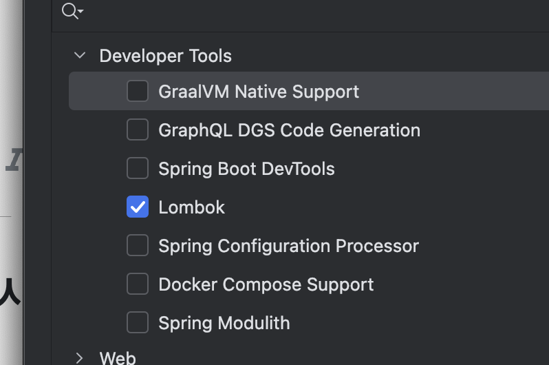SpringBoot study - 00