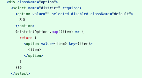 [리액트] select option에 selected 사용하기
