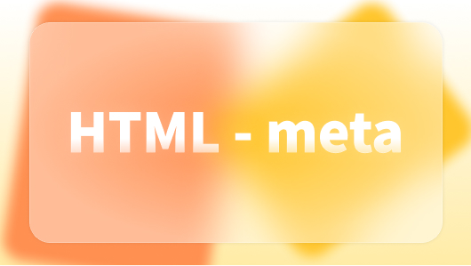 HTML meta요소