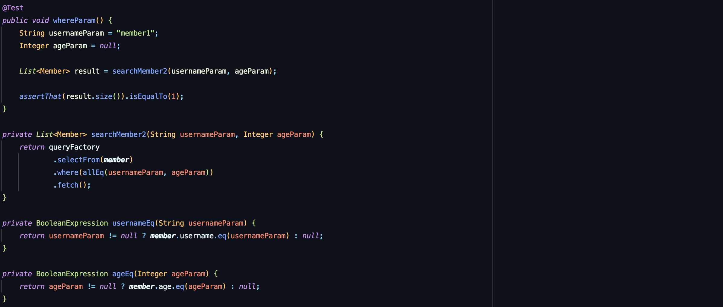 Querydsl 중급 문법