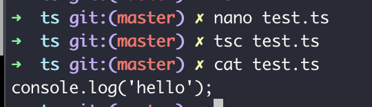 TypeScript Essentials (2)