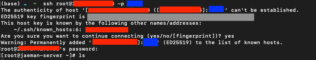 NCP Server 생성부터 - 공인IP 설정 - 포트포워딩 설정까지