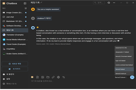 [OpenWebUI] Chatbox / LM Studio