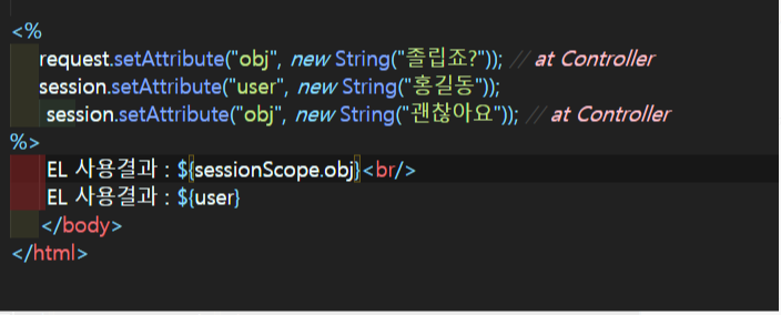 EL (Expression Language)