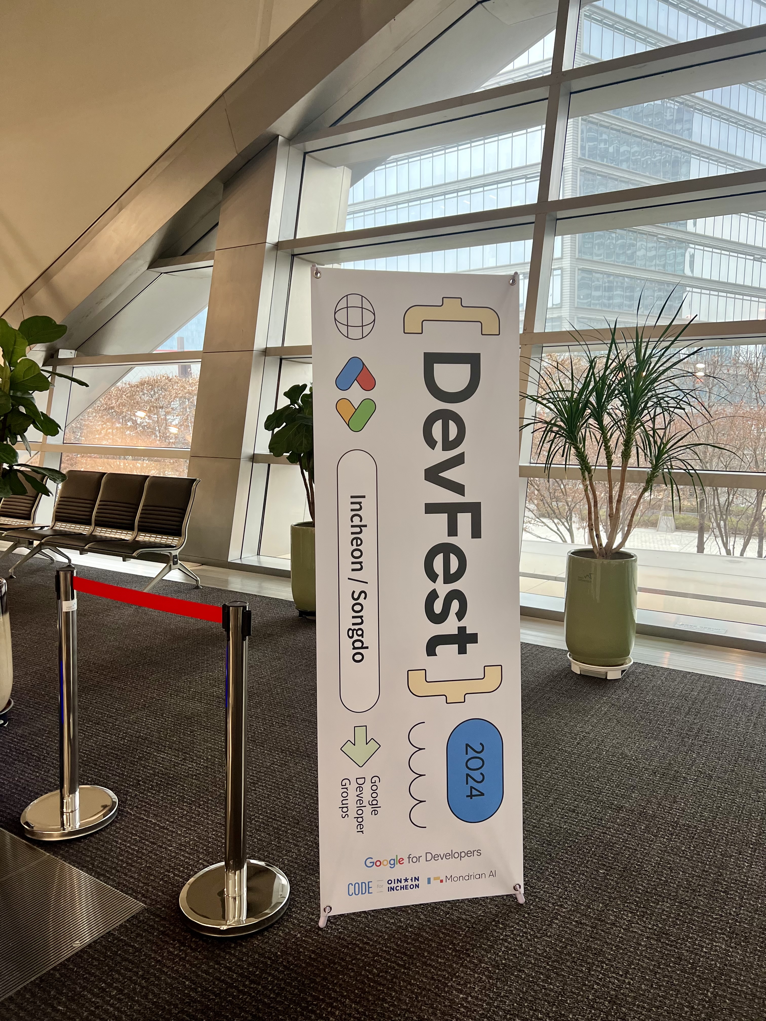 [Devfest Incheon / Songdo 2024] 후기