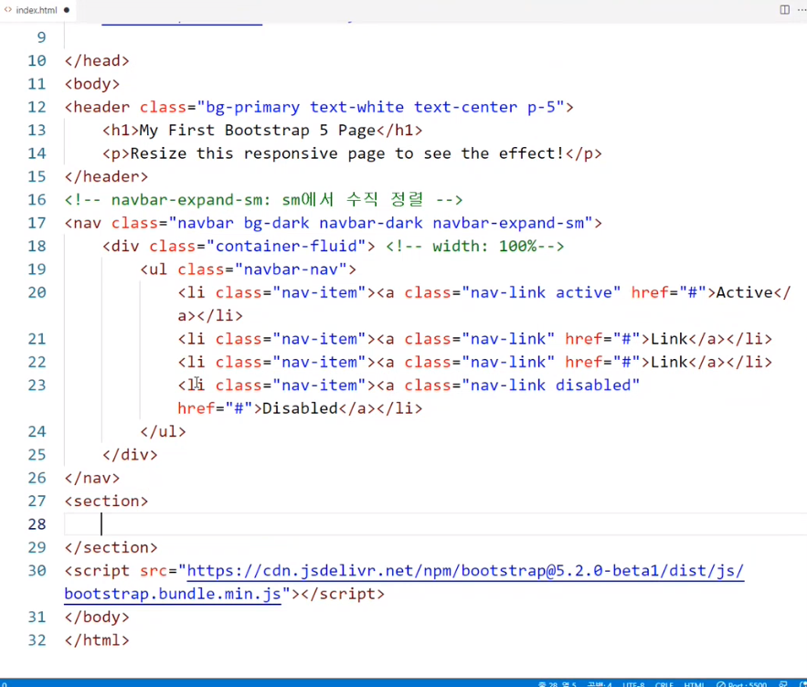 jaesun_choi (최재선) - velog