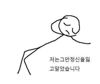 [Webpack] BREAKING CHANGE: webpack