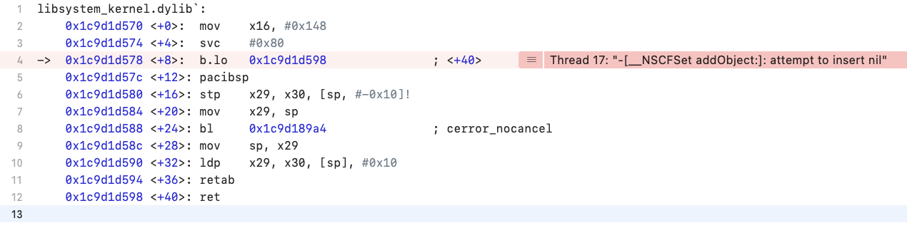 Attempt To Insert Nil 에러